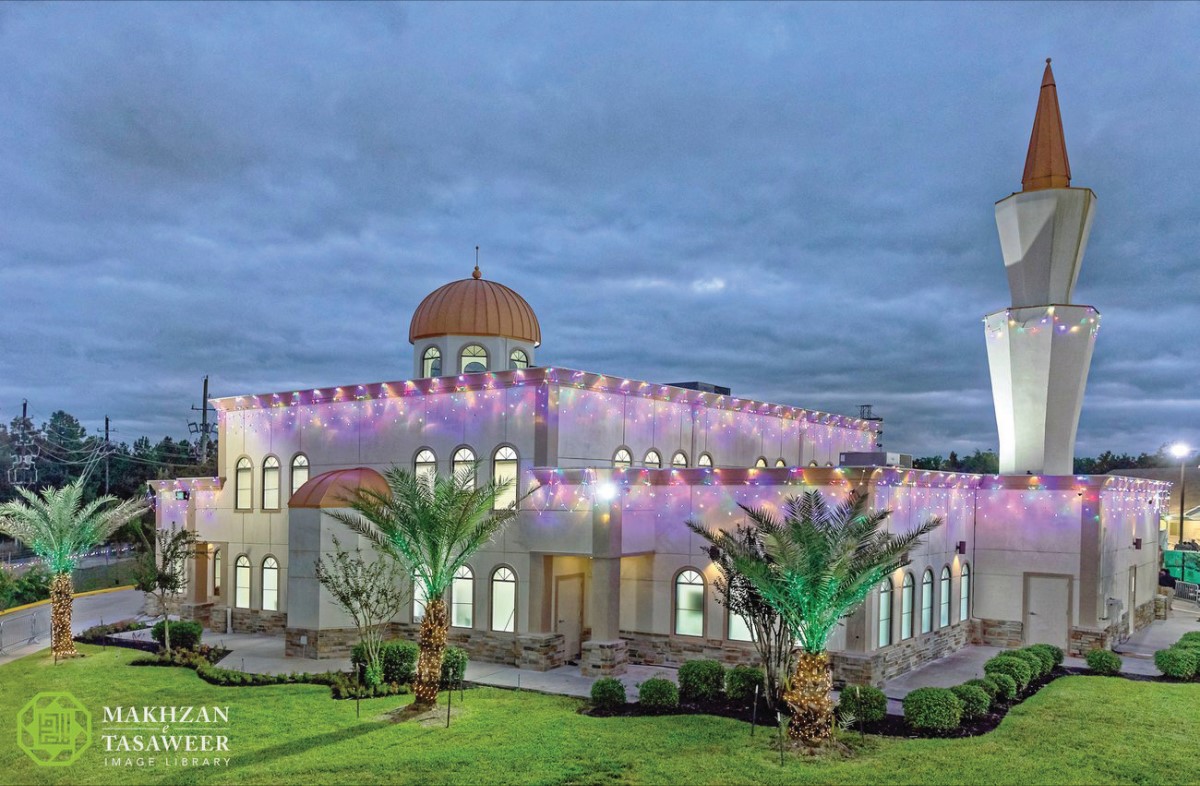 2020ء: جماعت احمدیہ امریکہ کے قیام کے سو سال - الفَضل انٹرنیشنل