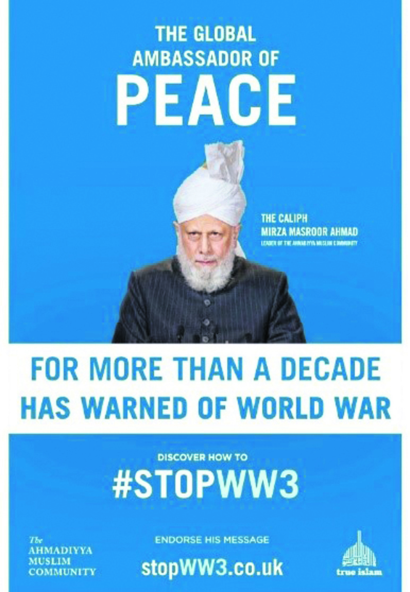 STOP WWIIIکمپین …عافیت کا حصار - الفَضل انٹرنیشنل